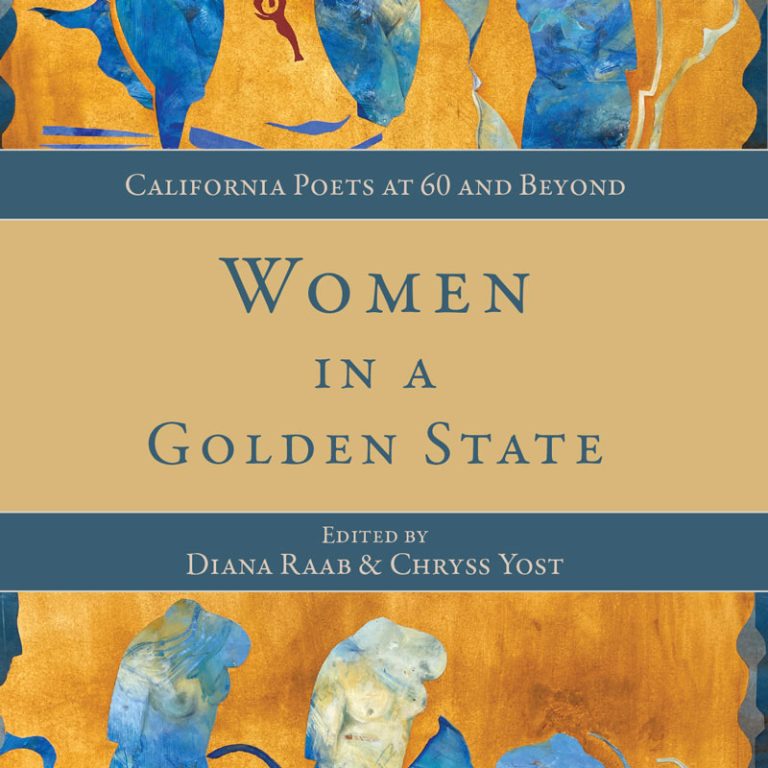 Gunpowder Press – Poetry